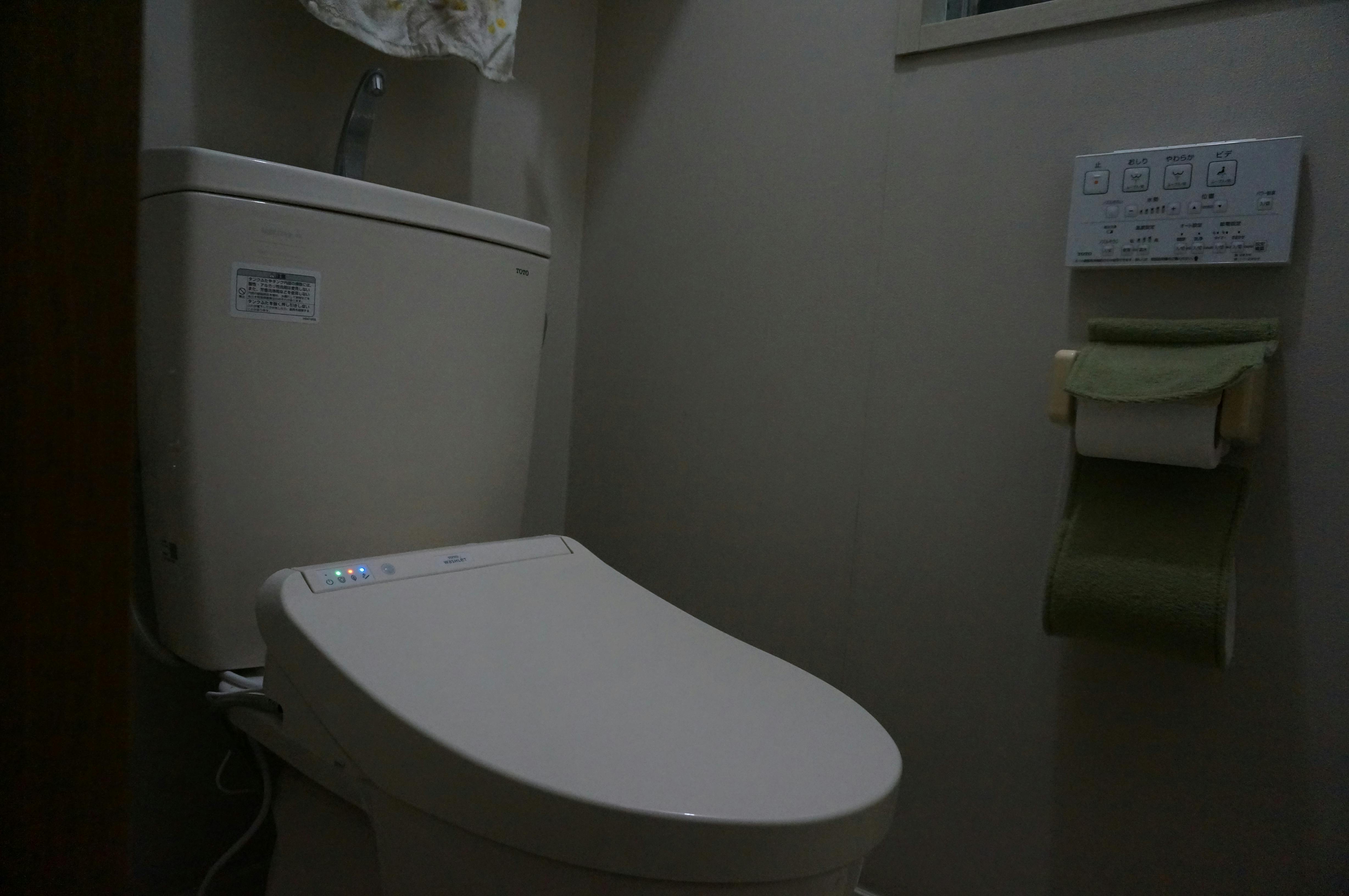 川越市のお客様のトイレ工事 /リフォーム施工事例 | CAINZ Reform【公式】