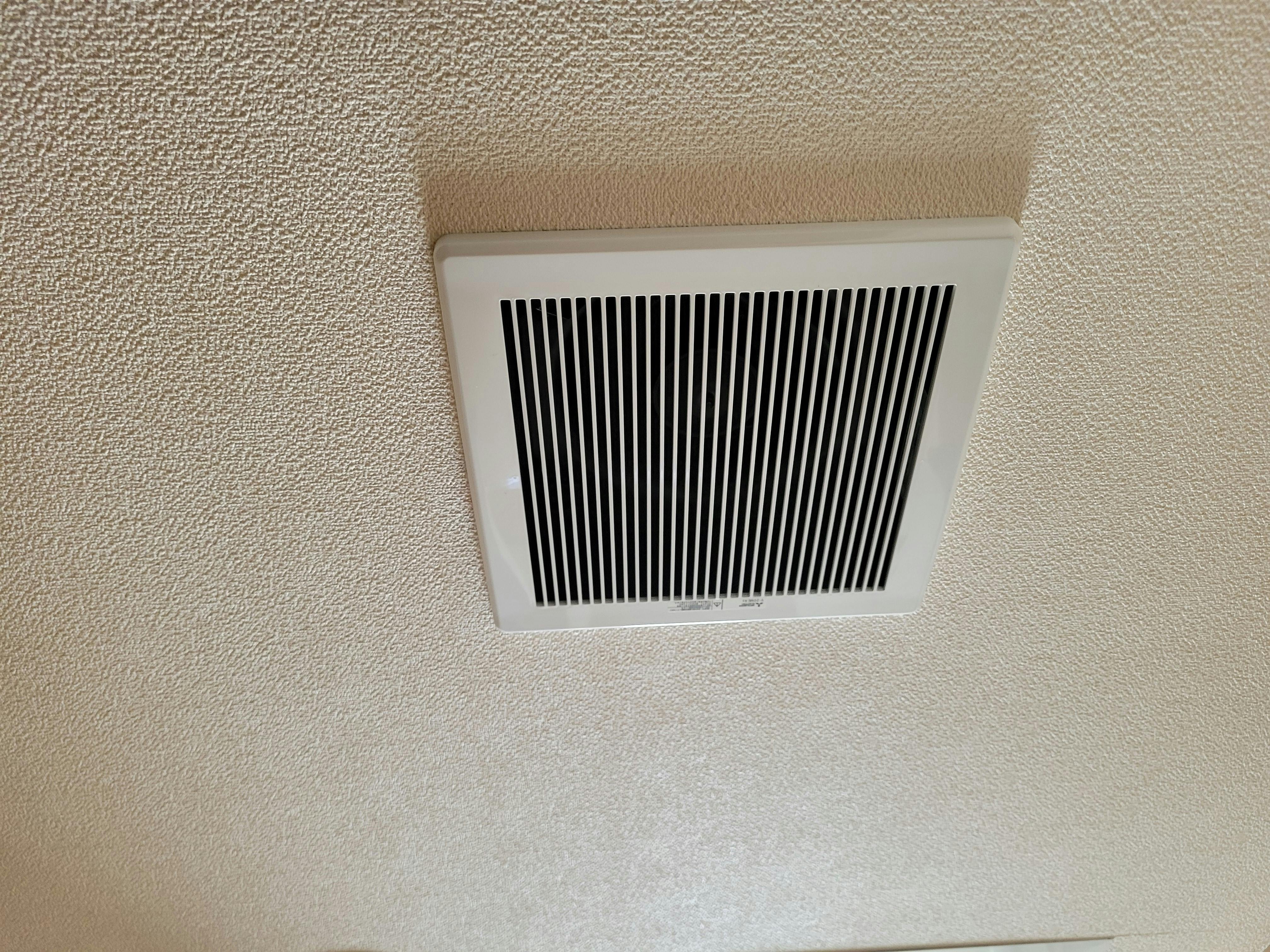 愛知県愛知郡東郷町のお客様の洗面化粧台・換気扇交換工事 /リフォーム施工事例 | CAINZ Reform【公式】