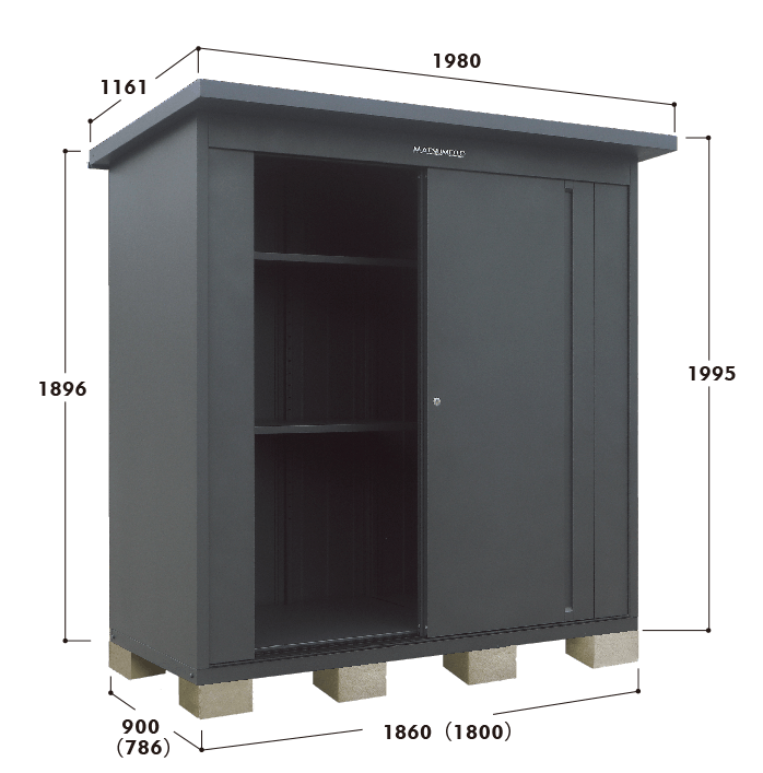 IVD IVD-2｜マツモト物置｜カインズリフォーム