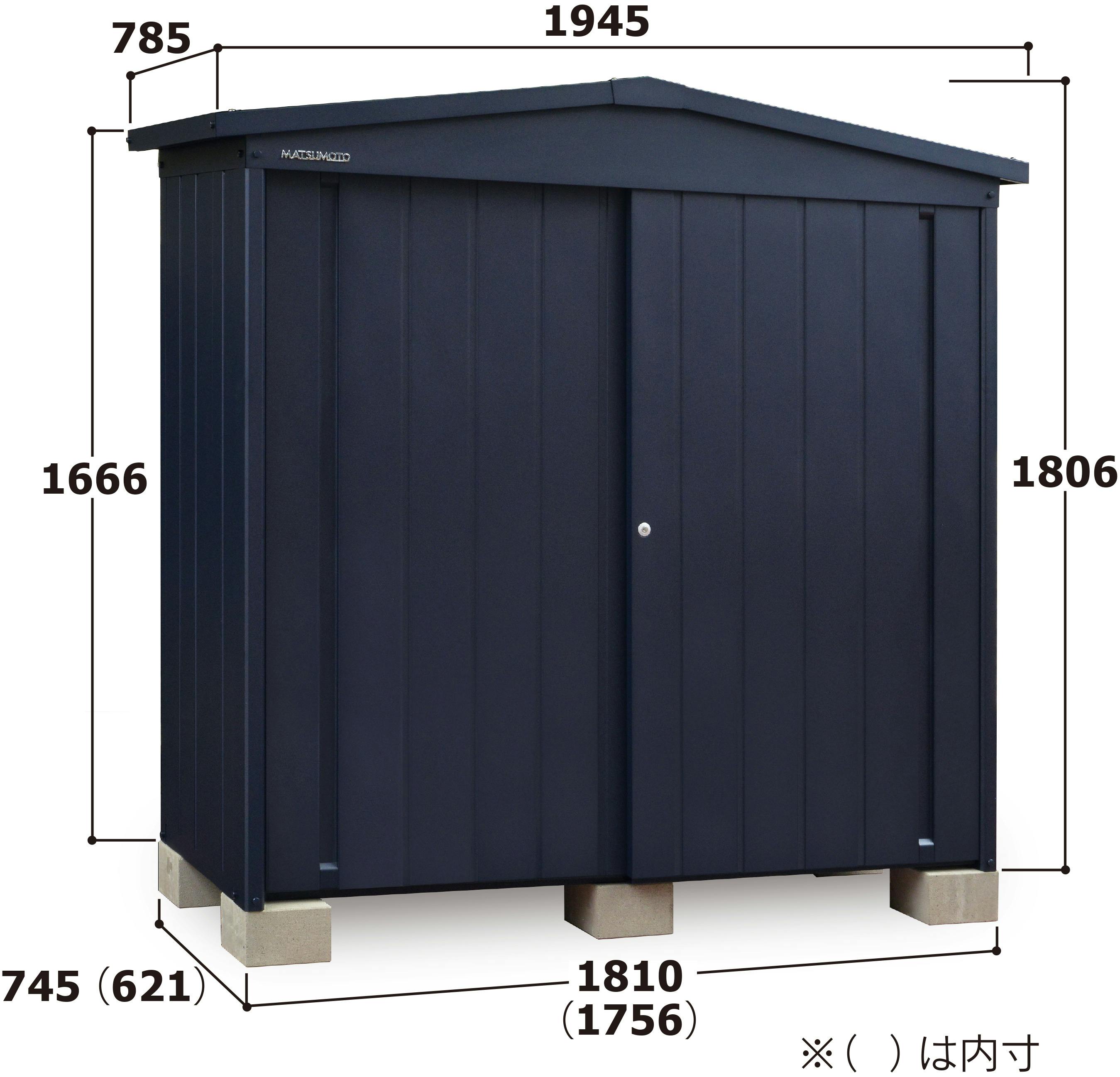 NT NT-187D｜マツモト物置｜カインズリフォーム