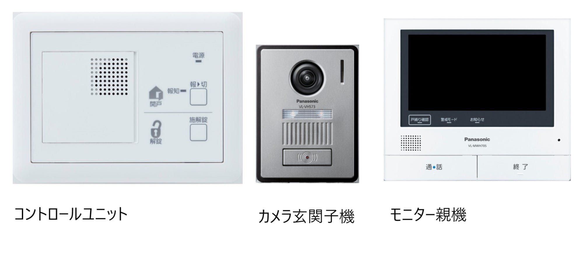 リシェントドア3 断熱K4仕様 M17型 アルミ色 片開き ランマ無し｜LIXIL｜カインズリフォーム