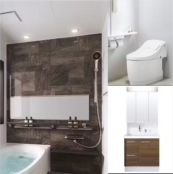 快適パック リデア B 1616サイズ｜LIXIL｜カインズリフォーム